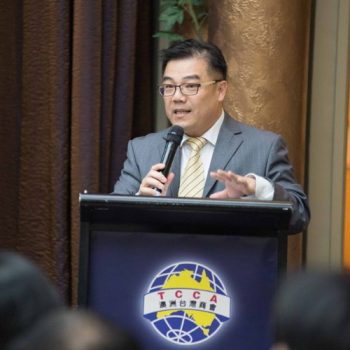 The word “Kupiter” interpreted - About Kupiter Pty Limited