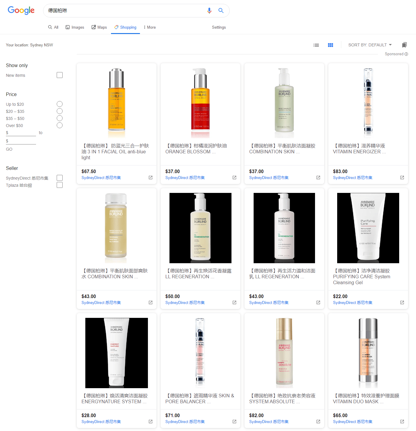 Google Ads Campaign Showcase - Kupiter digital marketing